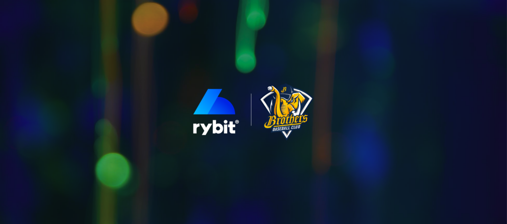 Rybit中信兄弟系列活動 – 說明中心
